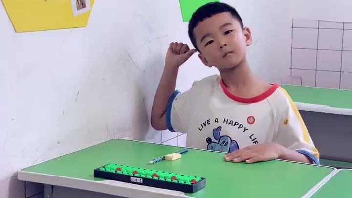 #珠心算教学 第三节课,每一次的进步,都让妈妈惊喜ߑ�ߑ�ߑ