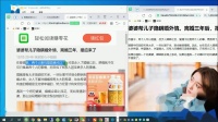 伪原创文章生成器百度云6,如何采集文章高质量伪原创,文章生成