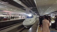 京局CRH2E担当动卧D928(深圳北-北京西)到达广州南站