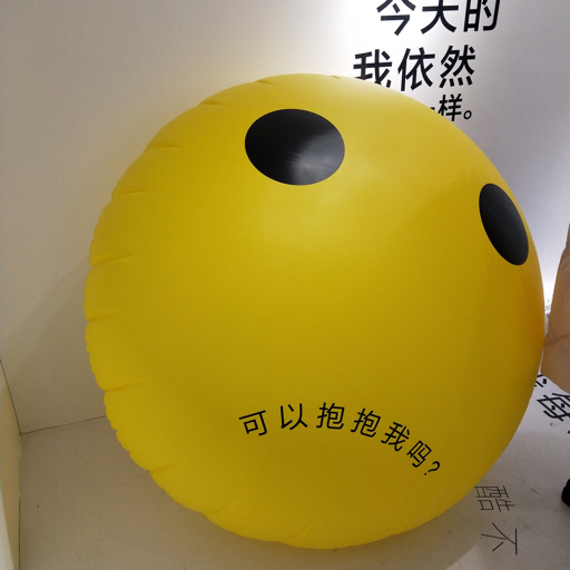 每天多一点努力 