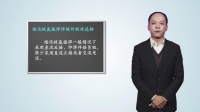 10 7熔化极氩弧焊设备概述及其他方法