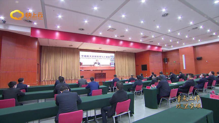 昌乐:坚定目标任务不动摇 实现双招双引新突破