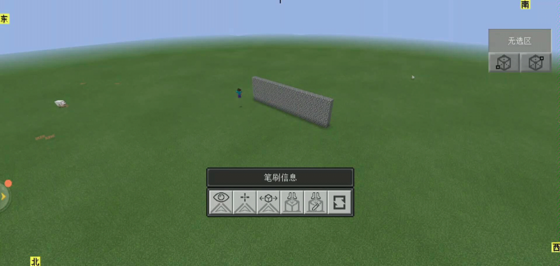 我的世界小城墙快速建造