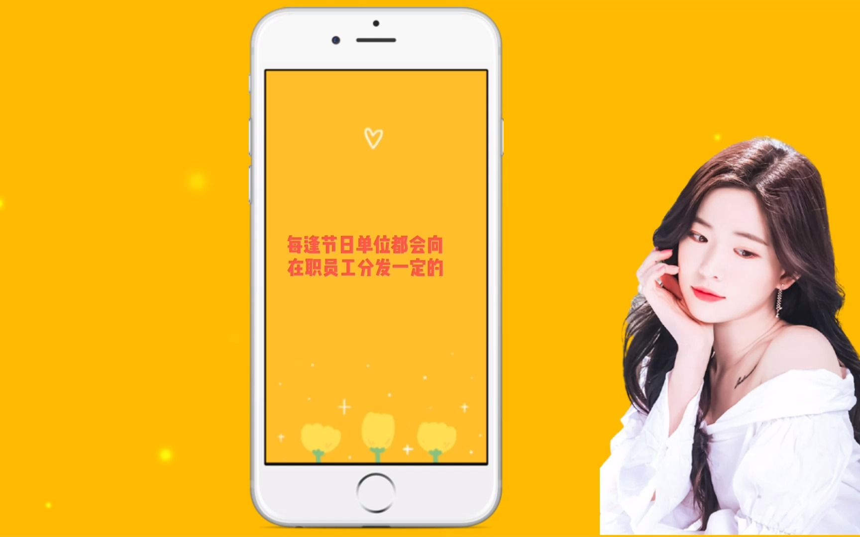 资和信商通卡怎么使用?怎么回收?教程