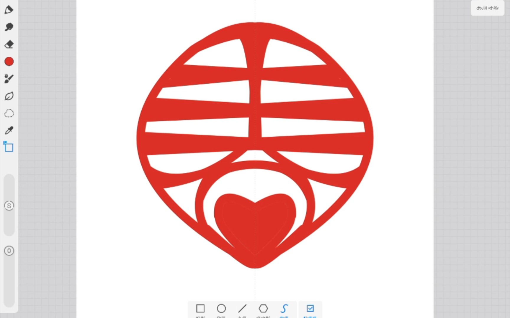 超简单:二年级学生“春”字剪纸设计(寒假生活)