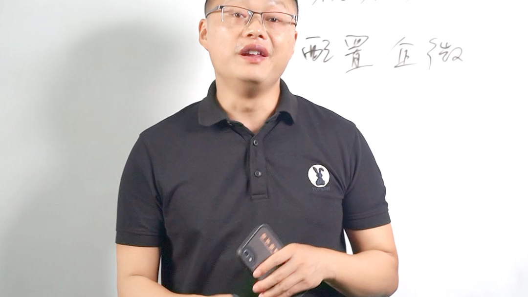 视频号不支持配置企业微信#视频号投流 #视频号带货 #视频号小店