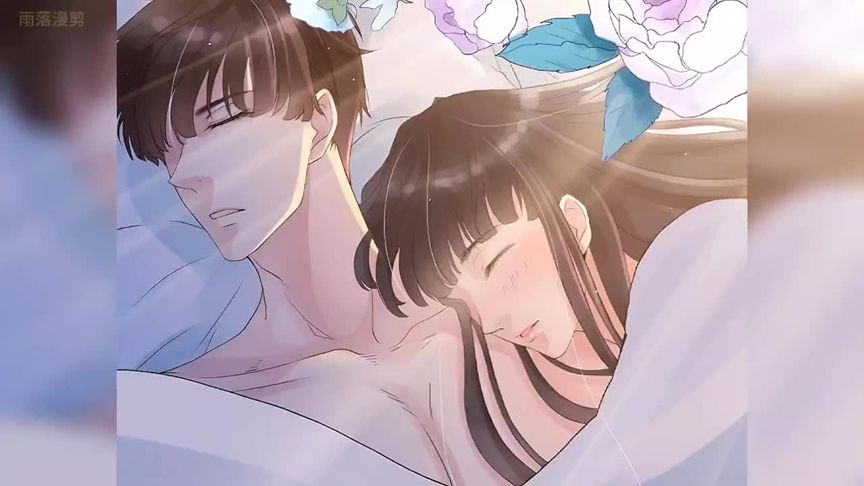 #快看的漫画 #kk漫画 闪婚总裁契约妻2#漫画推荐 #好看的漫画
