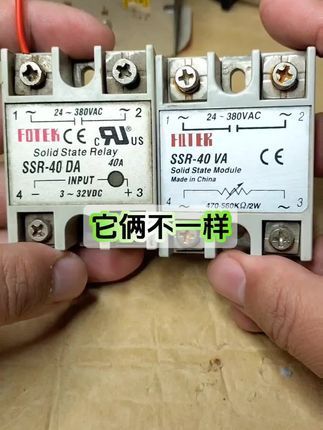 2个非常相似的电气元件,一定不要搞混了 #电工知识 #技术分享 #内容...