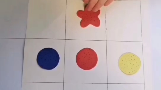 幼儿园线上课程