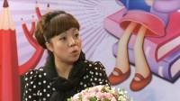 幼儿教师通识培训4:幼儿园一日活动的组织与实施_标清