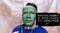 百行征信有逾期记录,人行是否也会体现?两者互通吗?