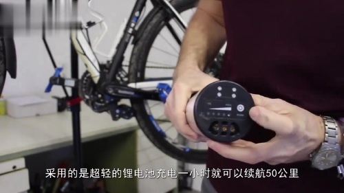 德国独创助力系统,轻巧自行车瞬间升级为电动骑行,续航惊人达到60公里