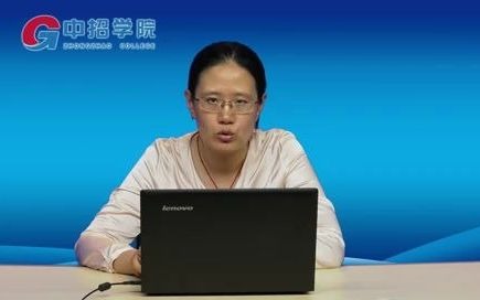 25第二部分《建设工程施工合同(示范文本)(GF-2017-0201)》的具体...