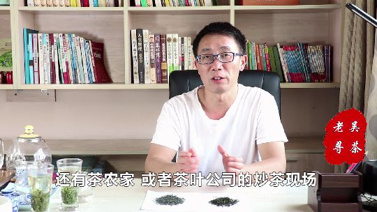 茶叶也是有标准的!茶叶的标准你知道吗?了解标准方便选茶!
