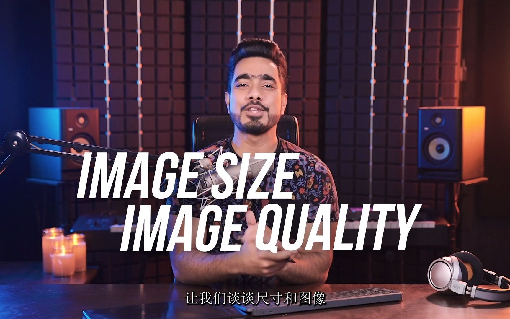 不要再用JPEG了?JPEG vs PNG深度对比!by:PiXimperfect