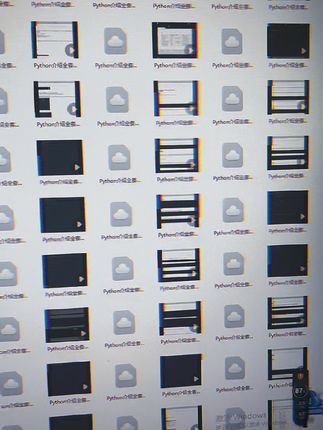 整理电脑的时候发现了,很多入门Python编程用到的电子书籍