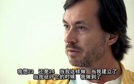 工业设计-设计天赋5