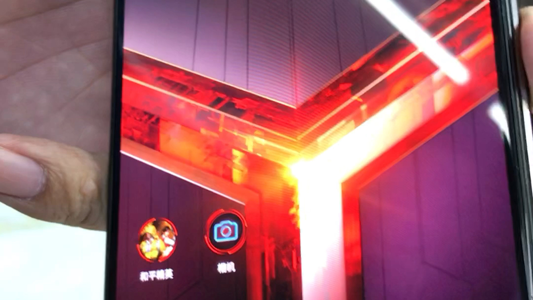 华硕rog2,手机问题:玩游戏死机,开不了机,充电没反应,现在已经修复好,...