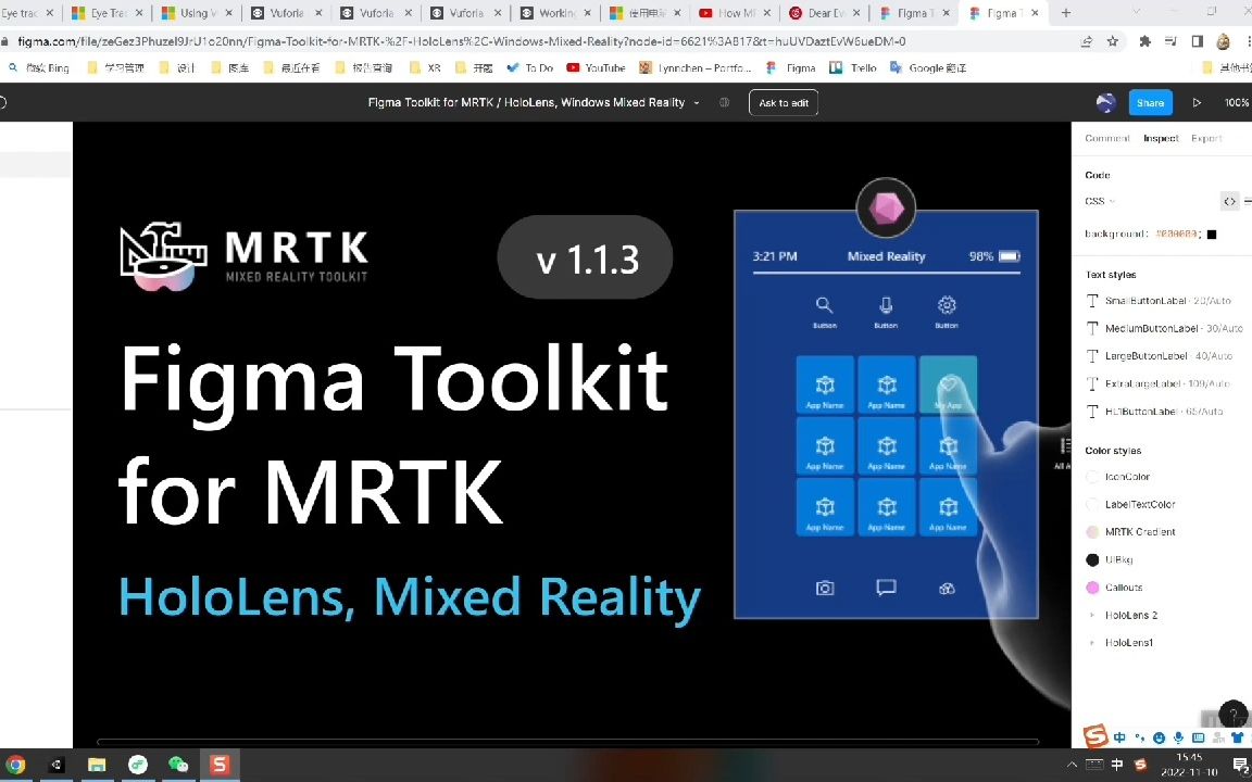 MRTK+Figma = ?用Figma Bridge做XR空间的UI 布局怎么样?