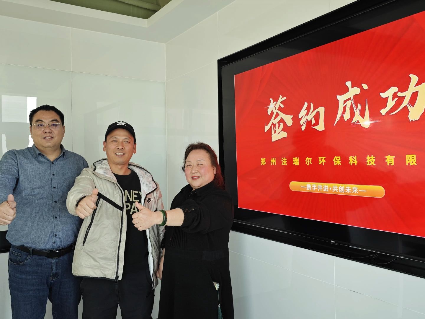 法瑞尔智慧安全用电, 为周口淮阳带来智能用电新体验!