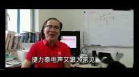 数学功放机与模拟功放机的区别