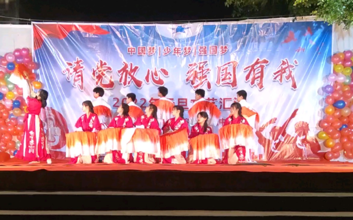 205班《万疆》元旦晚会舞蹈～