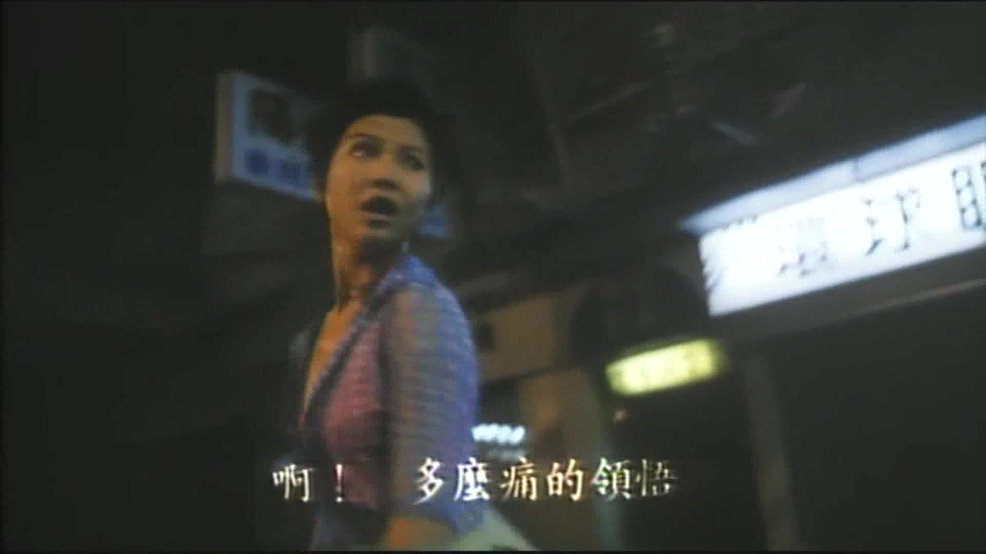影视原声—领悟:辛晓琪——蔡少芬 张耀扬