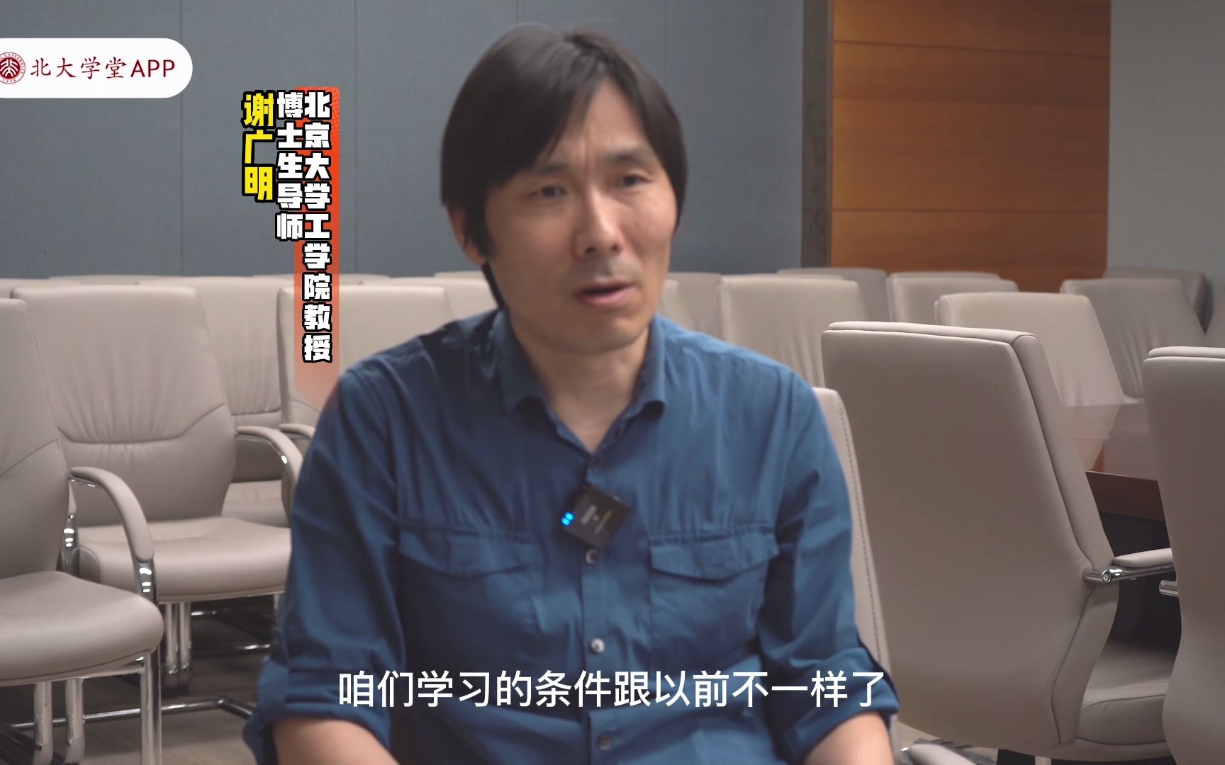 如何从小培养孩子学习机器人的兴趣