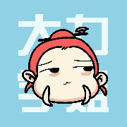 大力学姐 