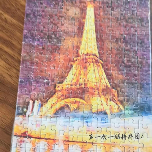 Zhe_哲 