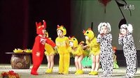 辽源实验幼儿园  音乐情景剧《小熊请客》