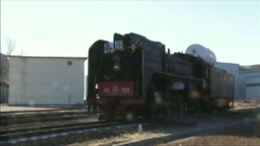 二氧化碳推动蒸汽机车,