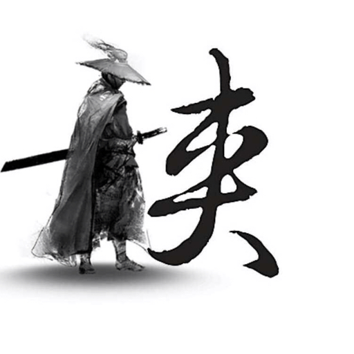 股海侠客行 