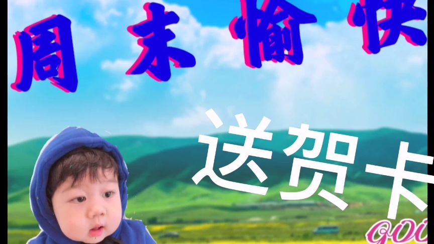 理解,从此刻开始,一元二次方程的应用 例1 双循环问题
