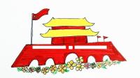 天安门简笔画, 10.1国庆手抄报必备, 快给孩子收藏