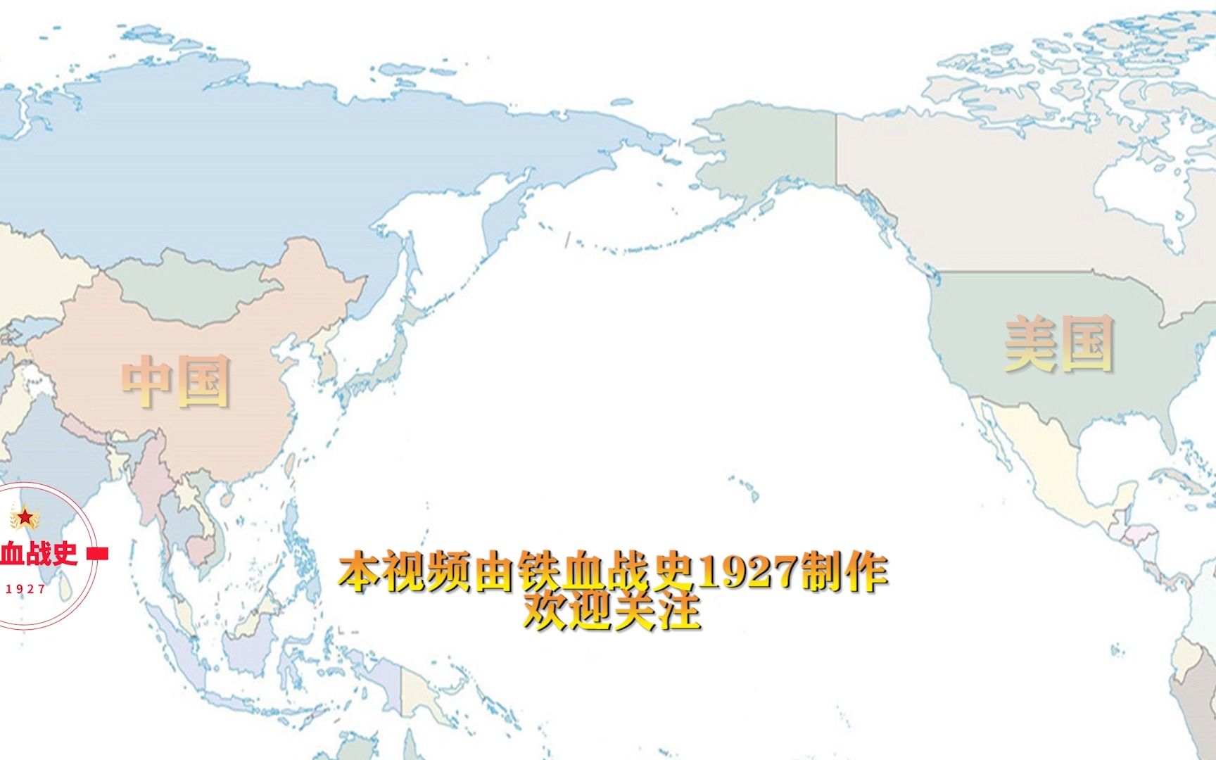 提前发布:2023年中国和美国军事实力对比