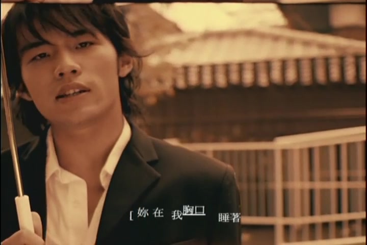 高音质《简单爱》MV-周杰伦