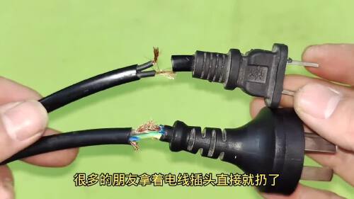 电线破皮别急着扔!老电工这招太神了,轻松修复省下换新钱