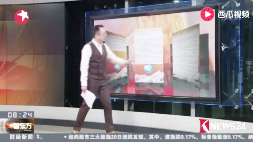 《打赢蓝天保卫战三年行动计划》即将实施