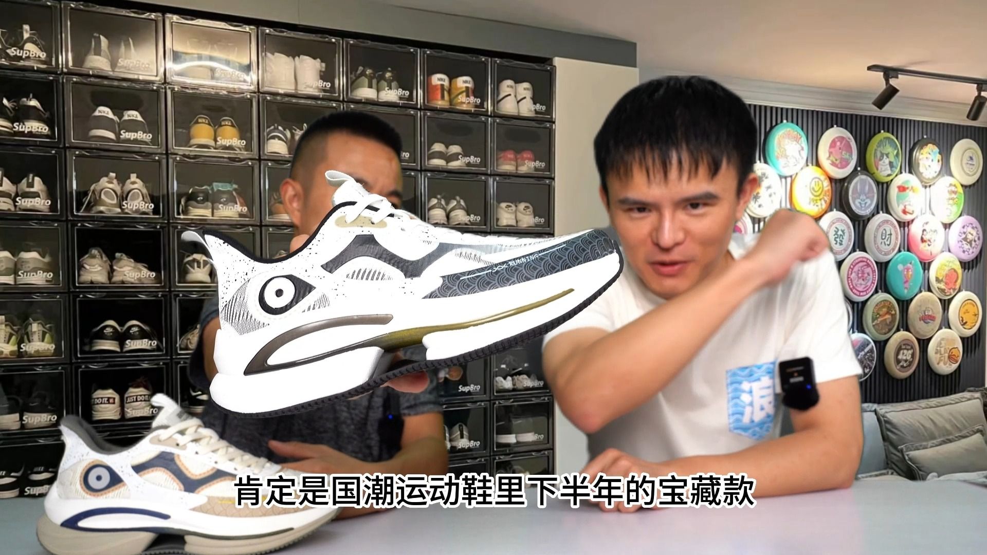好运+++,这双既有性能,又有美学的运动鞋确定不冲吗?