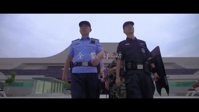 夏季治安打击整治"百日行动" 百日行动:安全就在身边