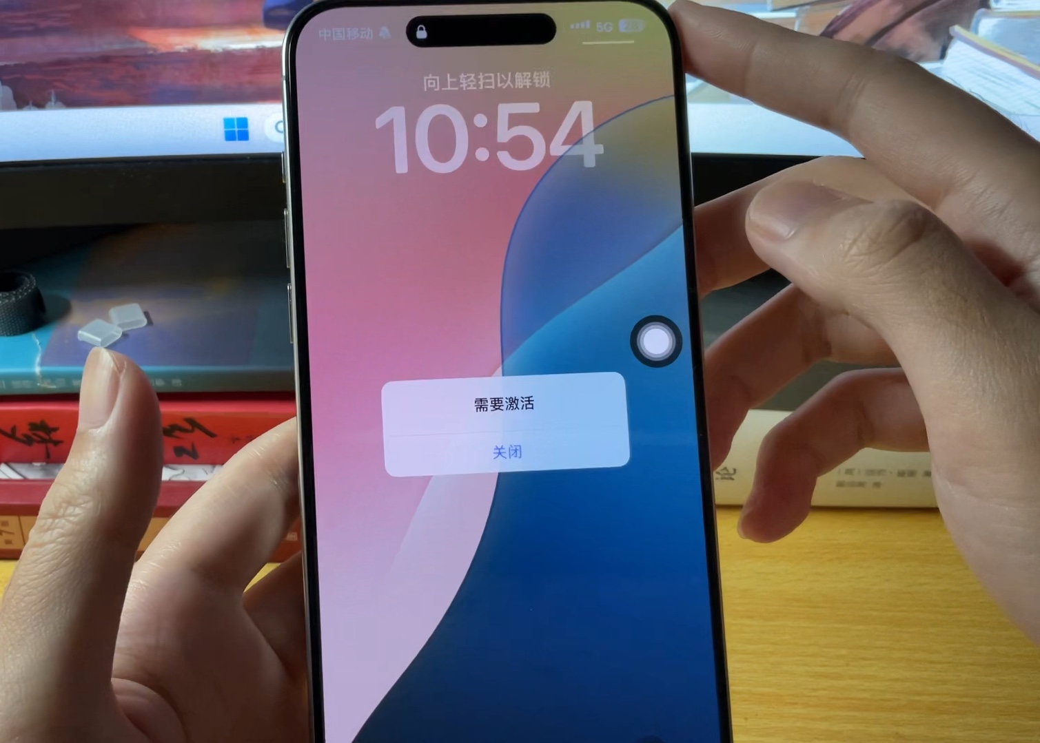 iOS18.2 正式版注销资源库|卡贴机注销资源库的最后简单手段与新方法...