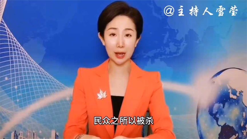 日本发生7.4级强震,福岛发海啸警报!历史会重演吗?核电站怎样