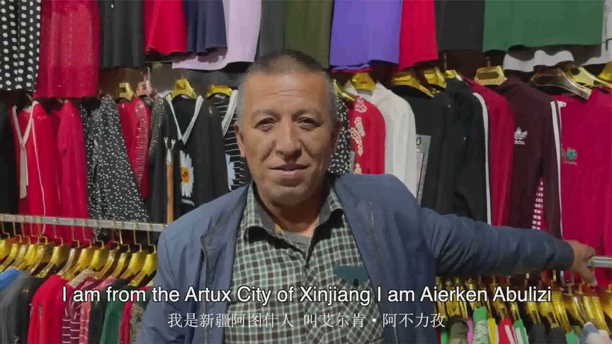 #万人说新疆#这里是新疆#新疆的棉花开了 新疆棉制作的服装就是好