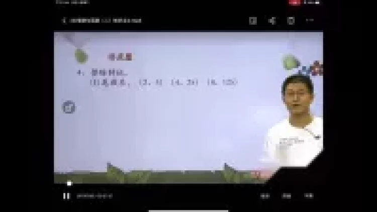 3和9的倍数特征