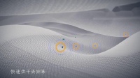 洗衣机动画