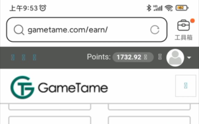 发现了一个能够白嫖正版java我的世界的网站_哔哩哔哩bilibili_我的世界