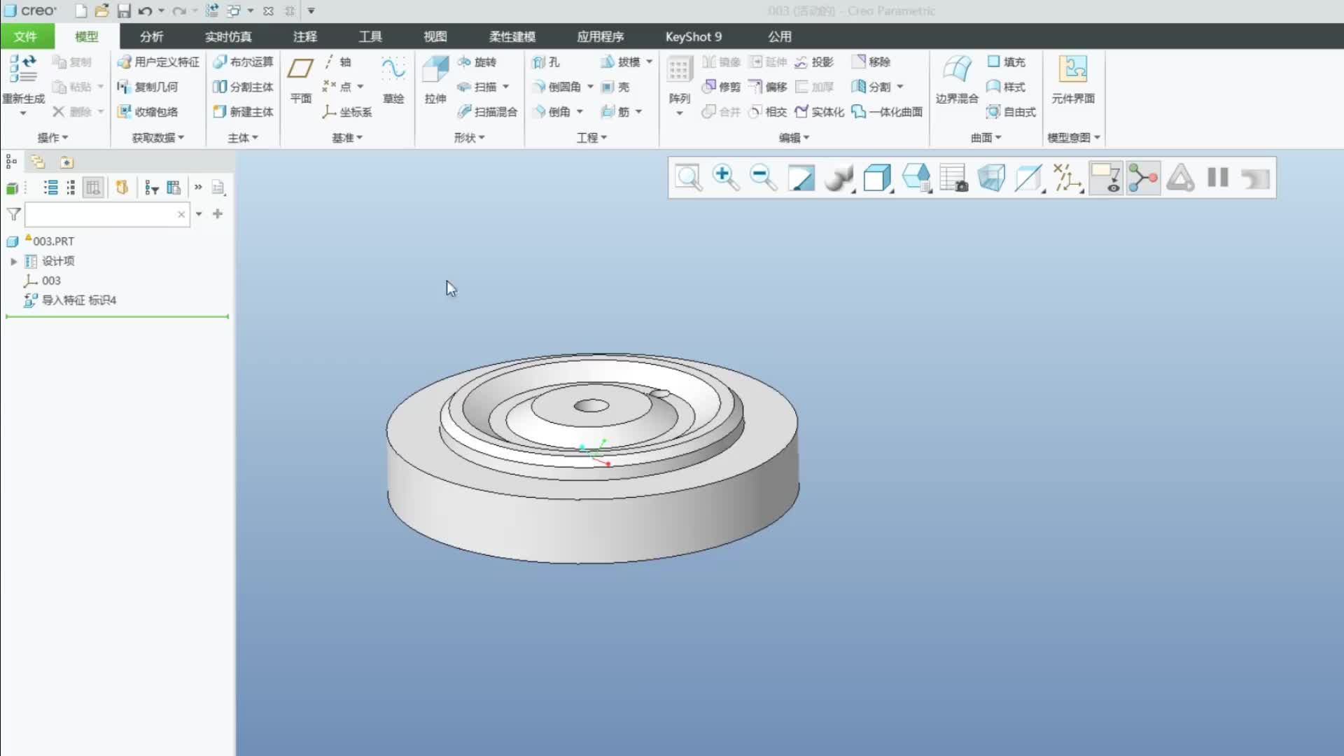 creo 产品重量测量