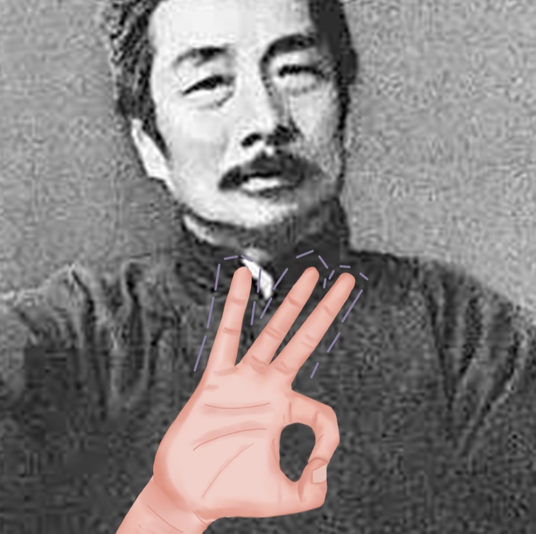 欧几巴克 