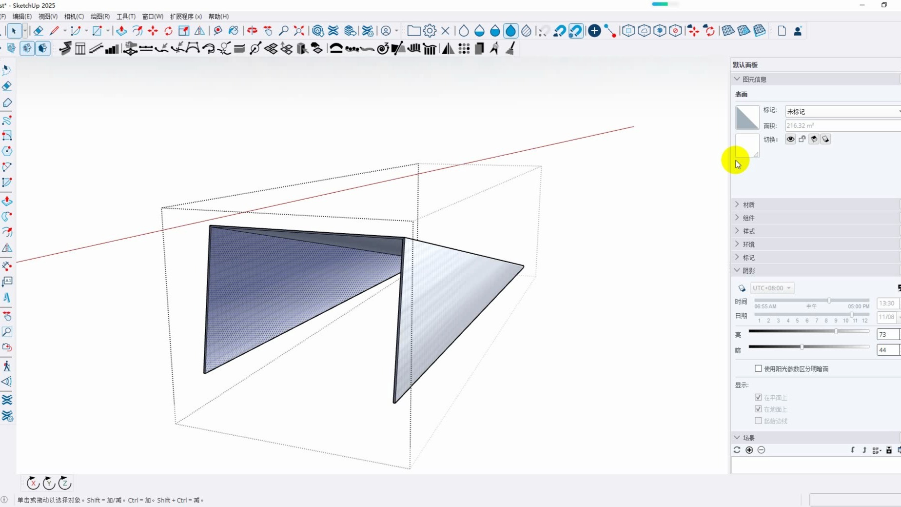 3dmax导入sketchup文件,材质丢失问题